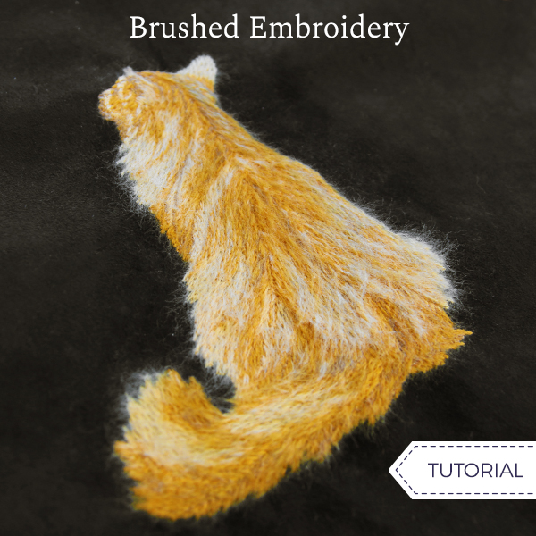 Brushed Embroidery | Machine Embroidery Designs | Urban Threads