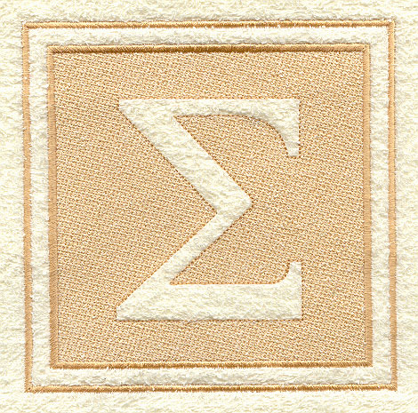 Greek Letter Sigma - 6 inch (Embossed)