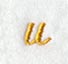 Curly Script Lower Case Letter u (1/2 Inch)