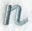 Flair Script Lower Case Letter n (1 Inch)