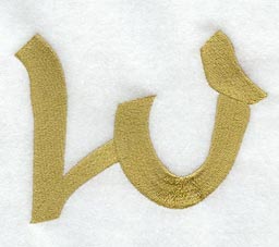Olivia Letter W (2 Inch)