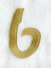 Olivia Lower Case Letter b (2 Inch)