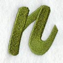 Book Script Lower Case Letter n (2 Inch)